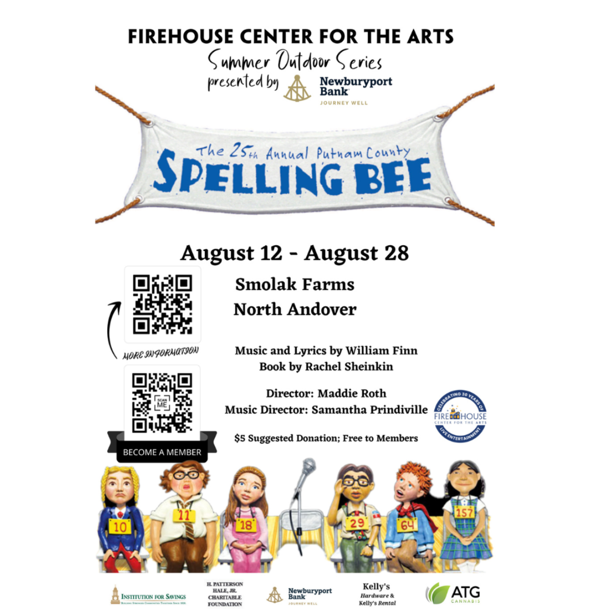 Putnam Spelling Bee Logo